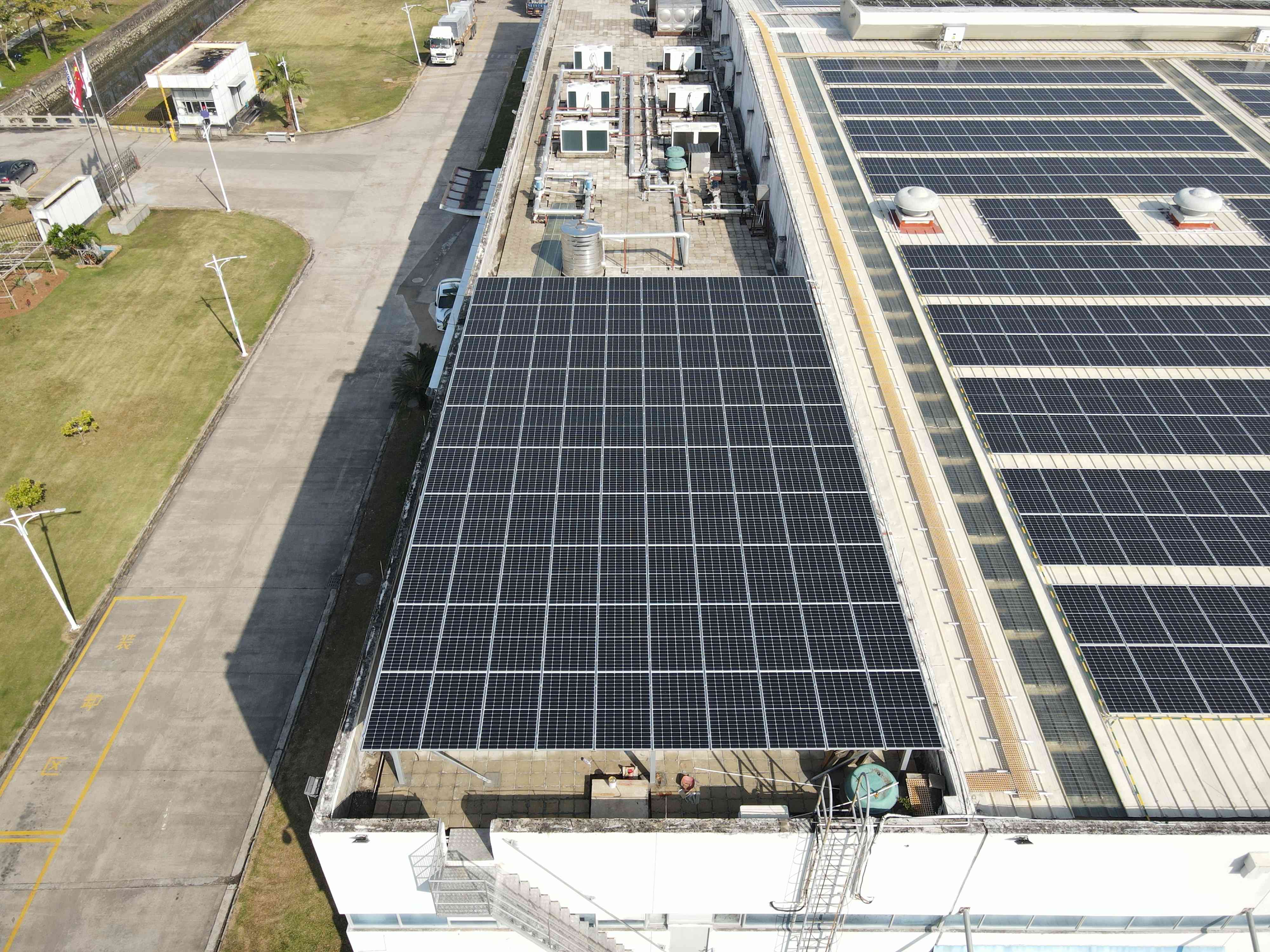 Guangdong Easy Technology Co., Ltd